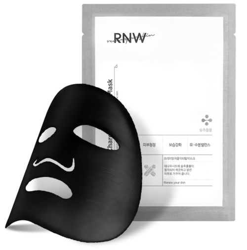 RNW Premium Charcoal Mineral Sheet Mask 10st | lyko.com