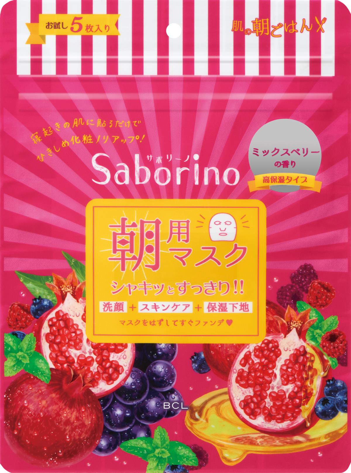 Saborino Morning Facial Sheet Mask Moisture Rich 5 st | lyko.com