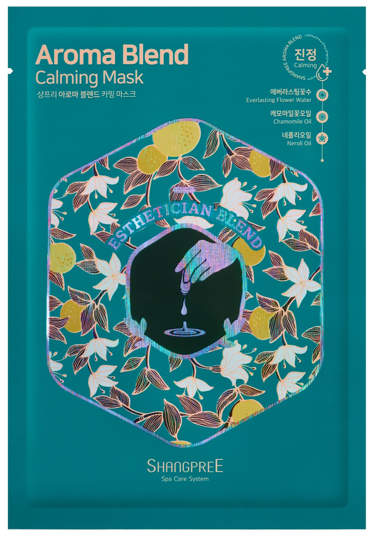 Shangpree 30 ml | lyko.com