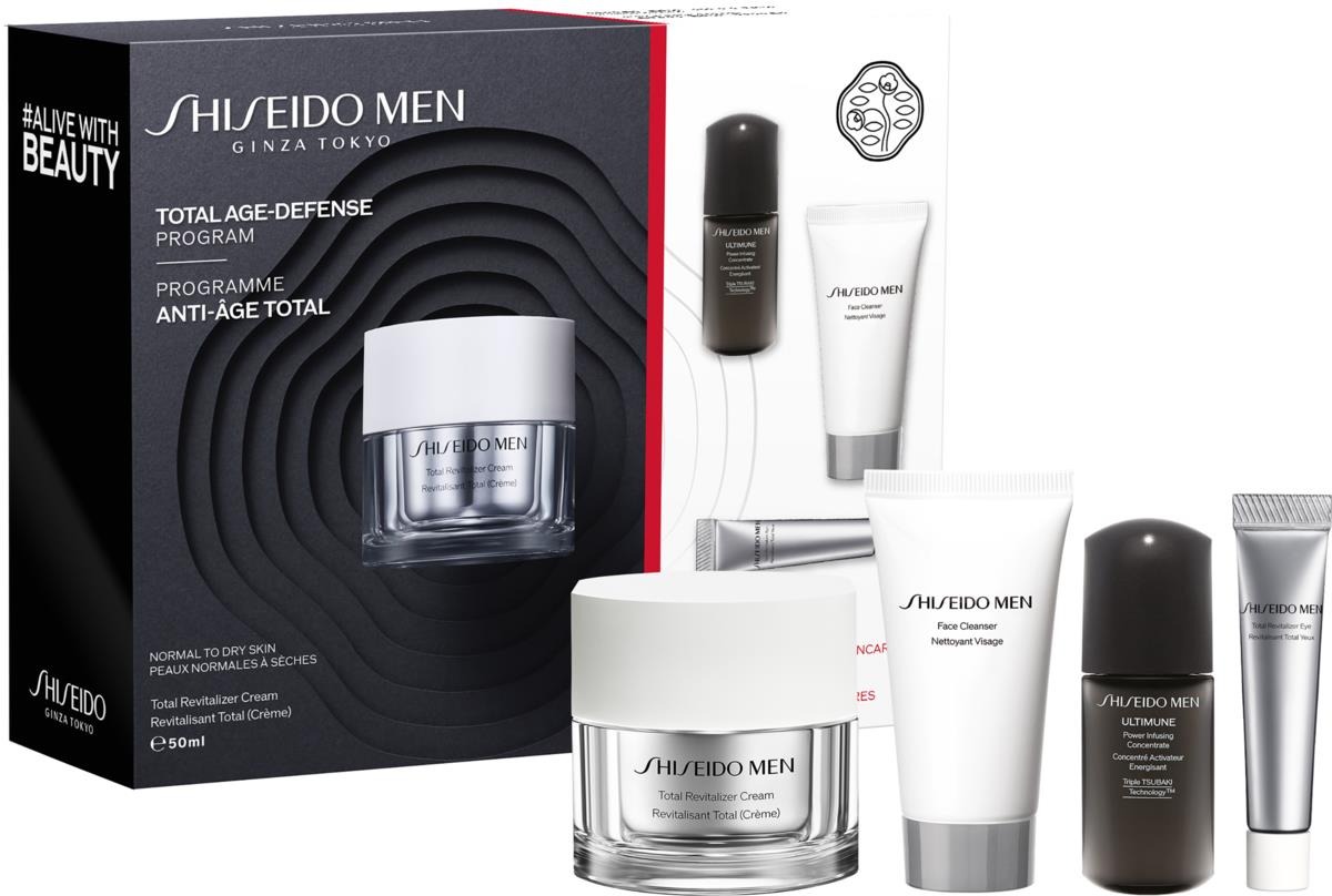 Shiseido MEN Gift Set | lyko.com