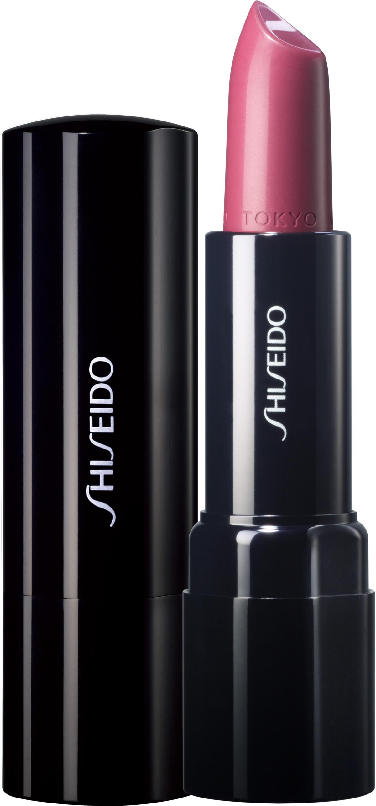 Shiseido Perfect Rouge RS745 Fantasia | lyko.com
