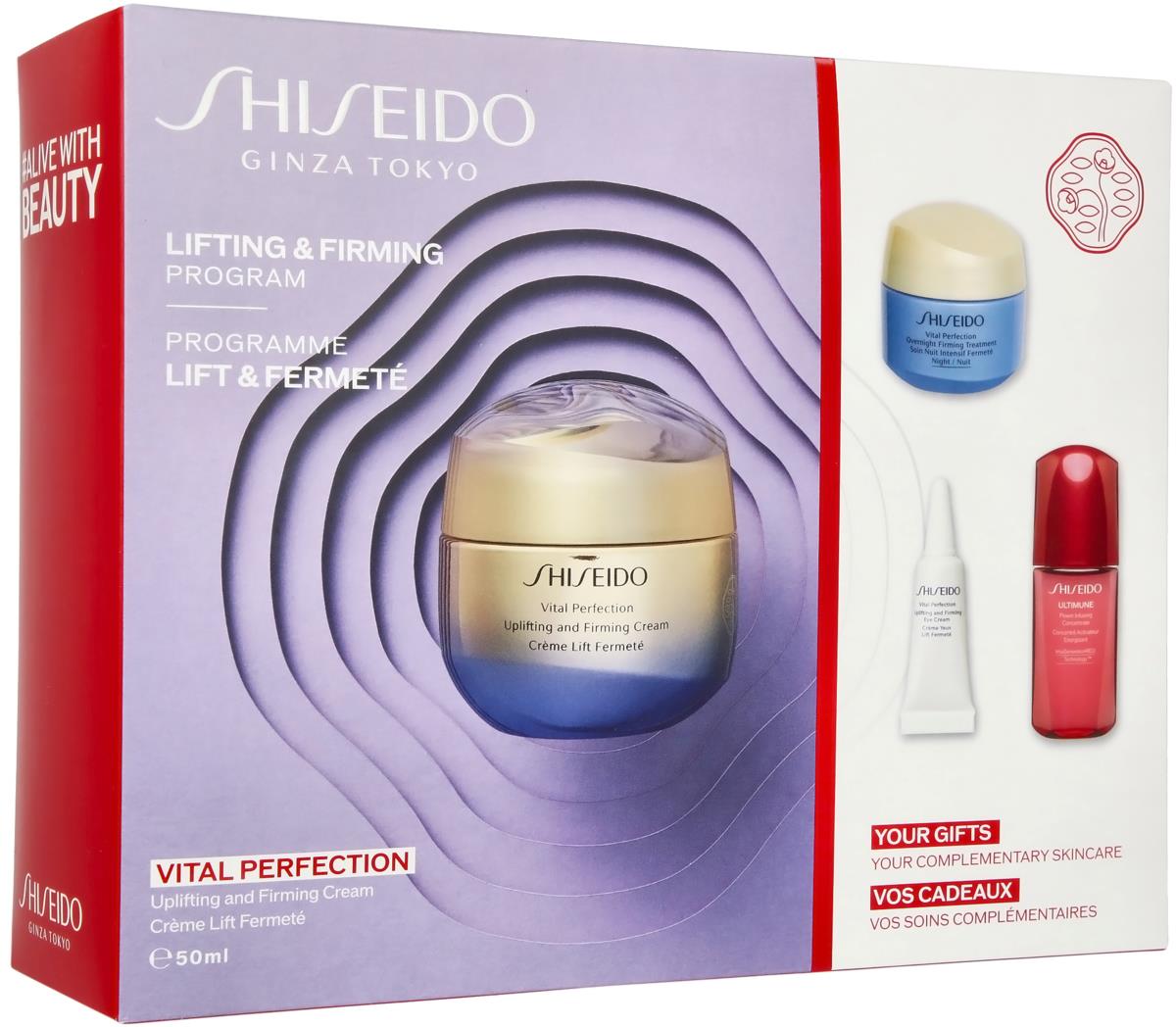 Shiseido Vital Perfection Kit | lyko.com