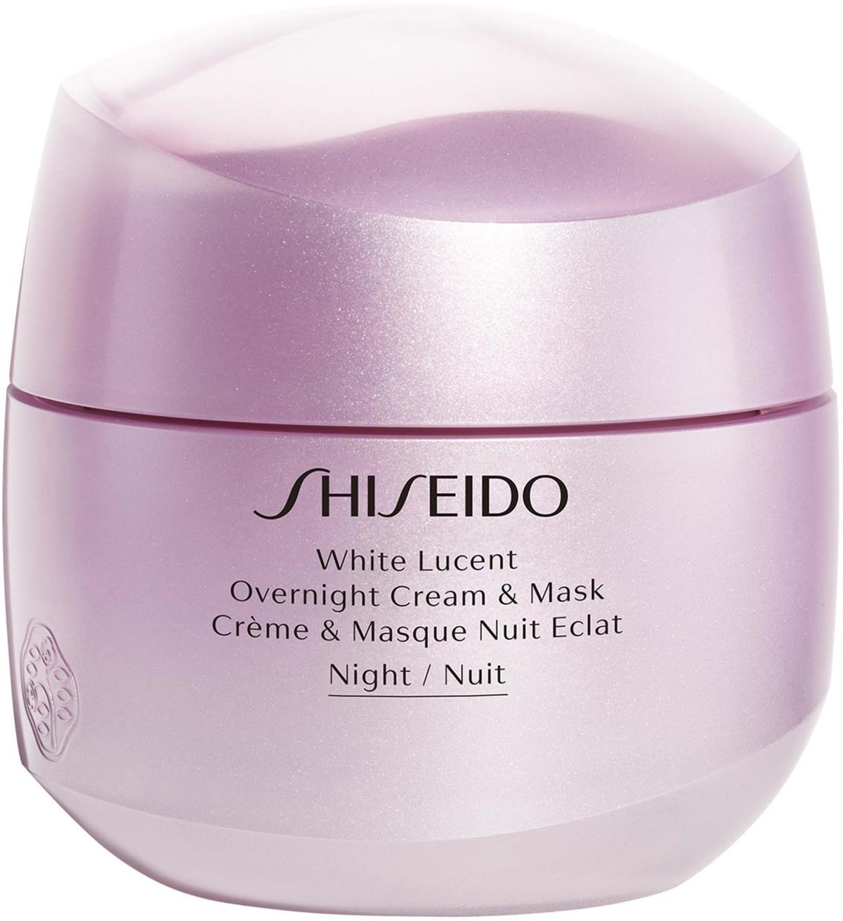 Shiseido White Lucent Overnight Cream & Mask 75 ml | lyko.com