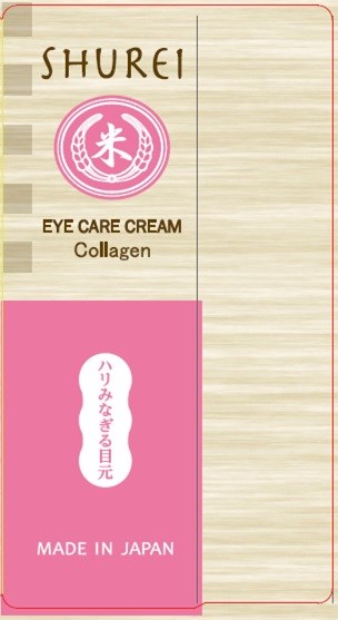 SHUREI Collagen Eye Care Cream 15 g | lyko.com