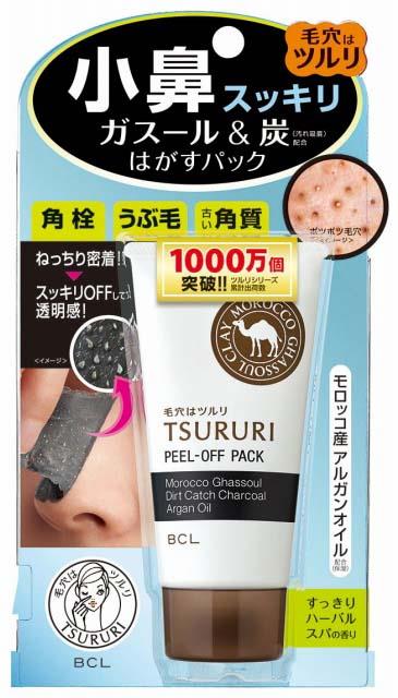 TSURURI Peel-off Pack 55 g | lyko.com