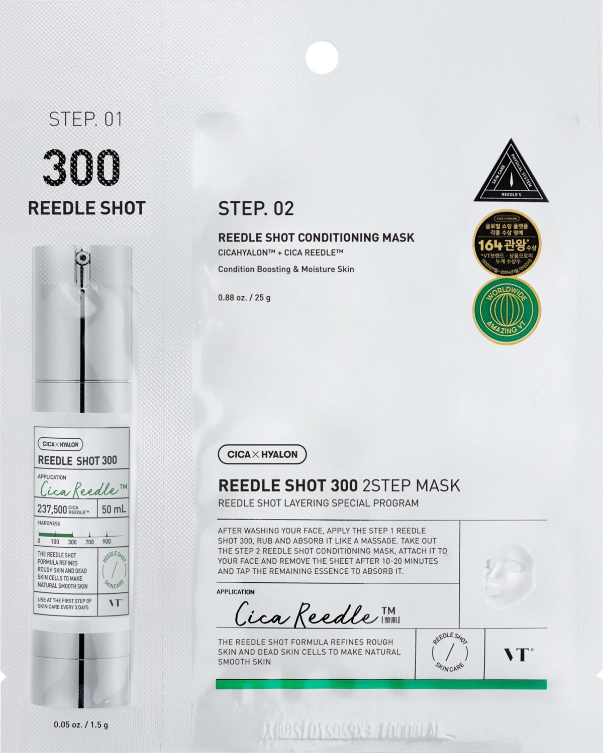 VT Cosmetics Mild Reedle Shot 300 2-step Mask | Lykoshop.dk