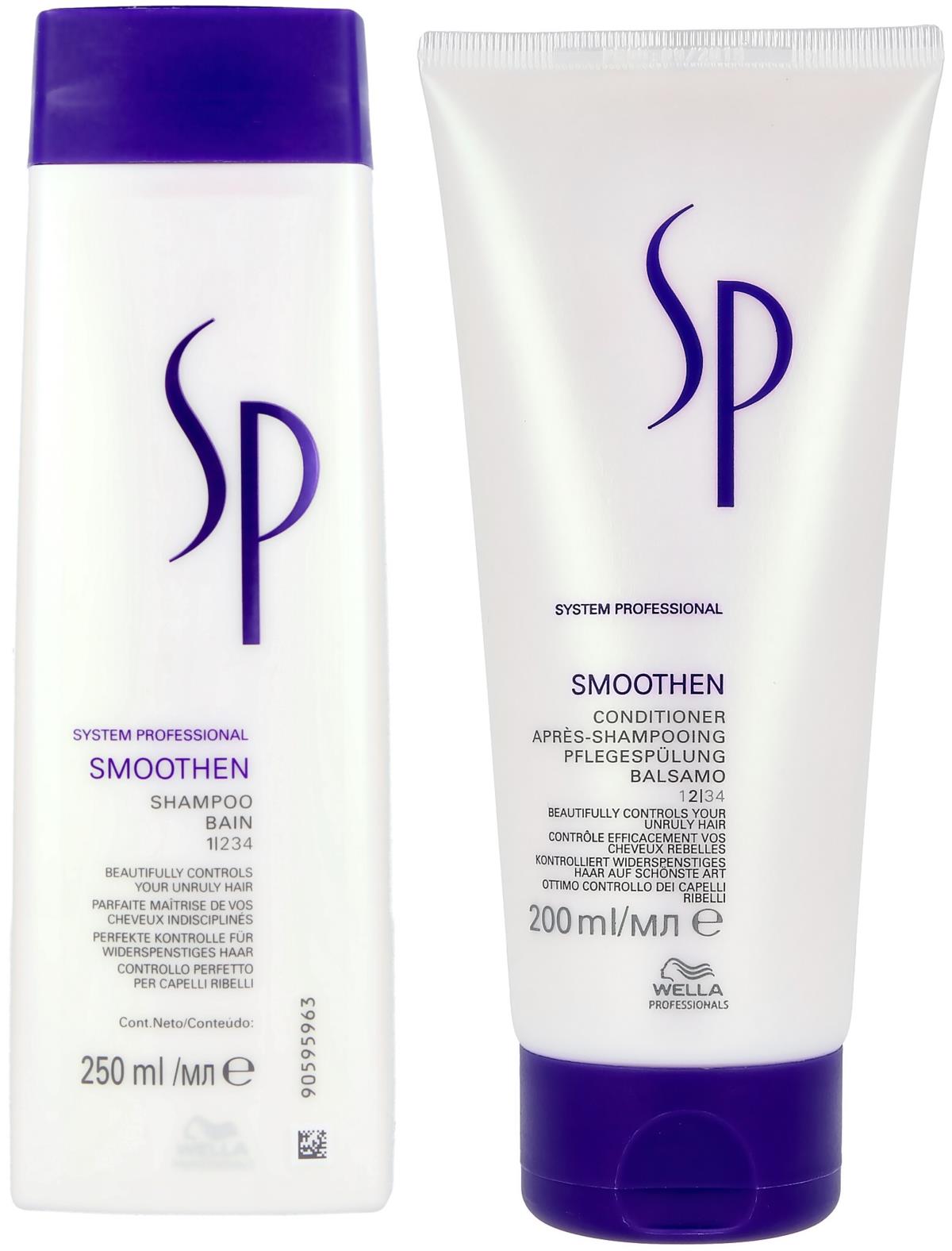 Wella Professionals SP Smoothen Package Standard | lyko.com
