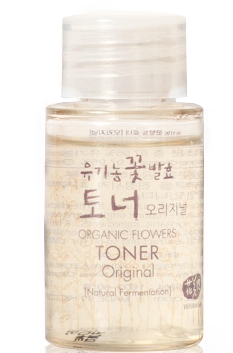 Whamisa Mini Toner Original GWP 20 ml | lyko.com