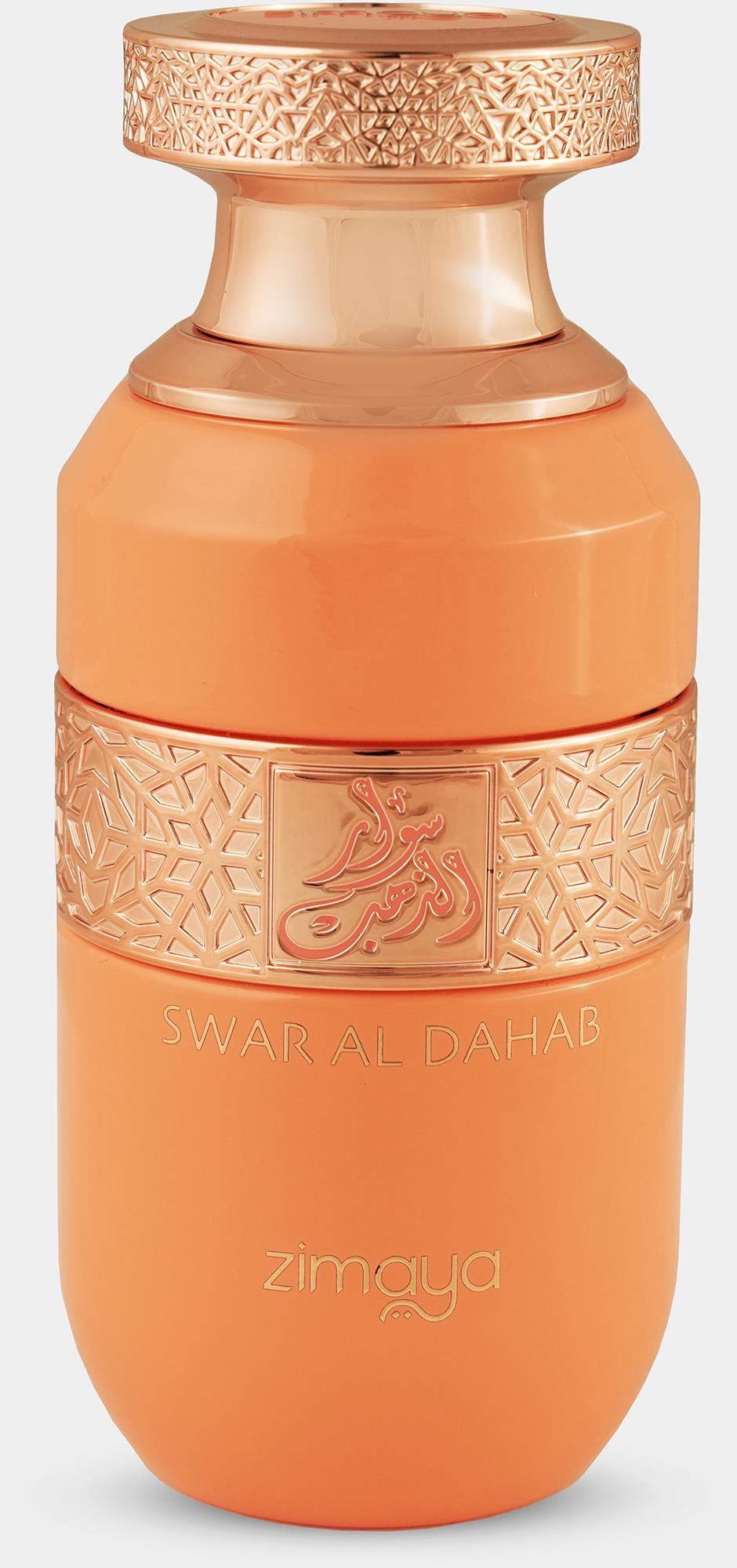 Zimaya Swar Al Dahab Eau de Parfum 100 ml | lyko.com